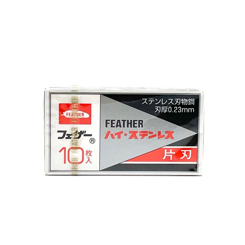 Feather - FHS10 - Single-Edge Razor Blades - 10 Blades – The Razor Company